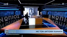 ΕΝΩΠΙΟΣ ΕΝΩΠΙΩ - ΑΝΤΩΝΗΣ ΚΑΝΑΚΗΣ ΓΙΑ ΣΤΑΘΗ ΠΑΝΑΓΙΩΤΟΠΟΥΛΟ - video ...
