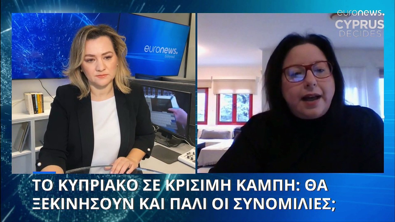 Σε κρίσιμη καμπή το Κυπριακό: Τι θα φέρουν οι μήνες που θα έρθουν ...