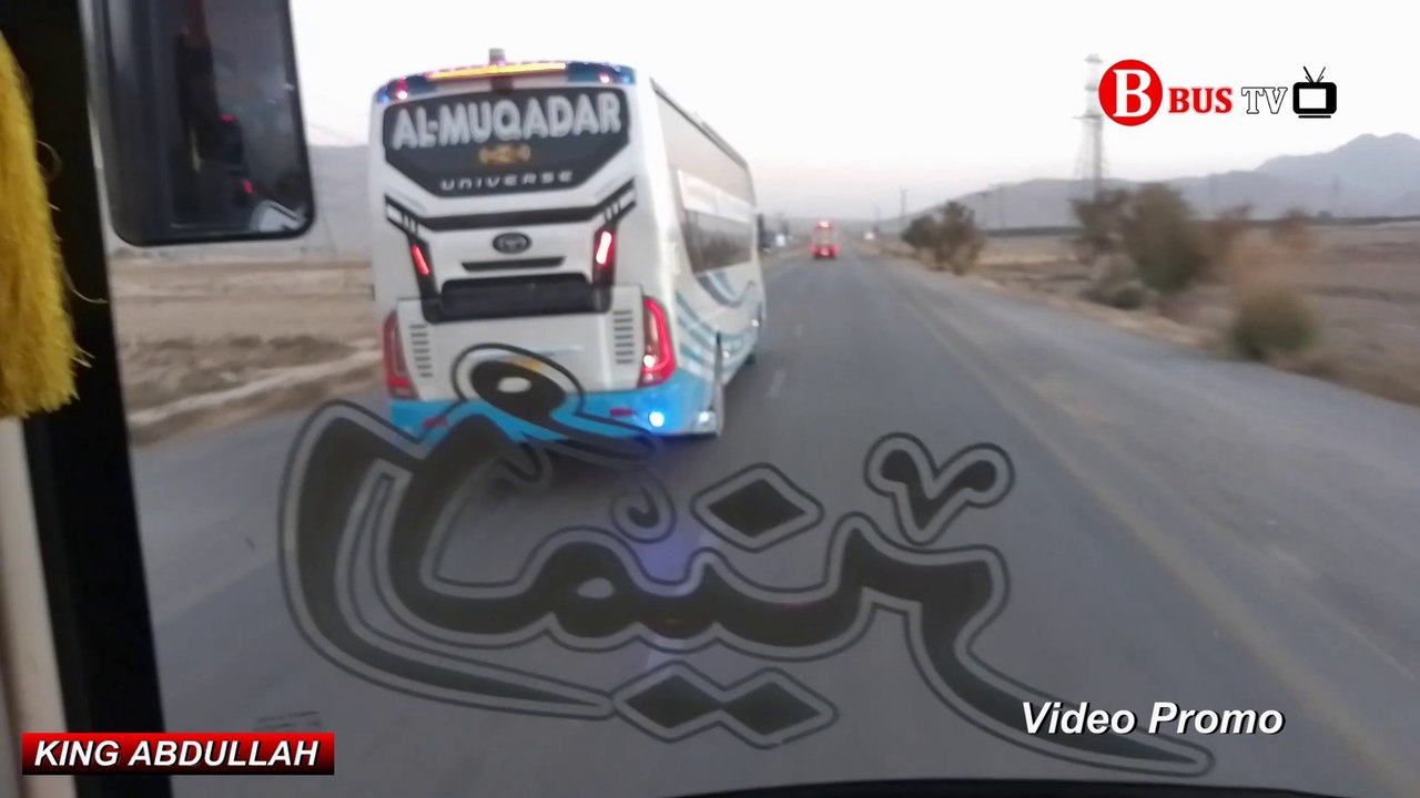 Bus Race || Bus travel || Pakistani Buses || Quetta Buses || Bus TV ...