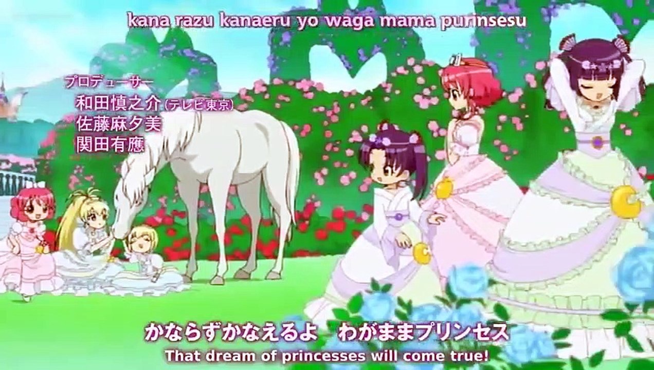 Hime Chen! Otogi Chikku Idol Lilpri - Ep24 HD Watch - video Dailymotion