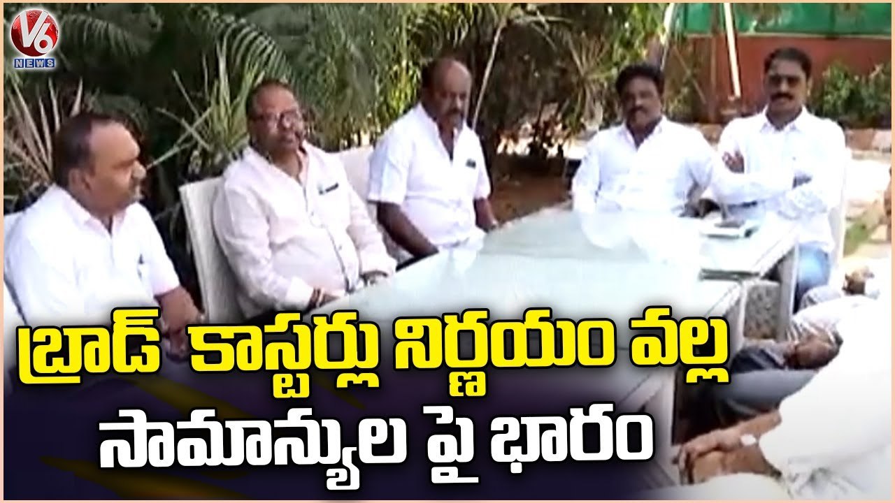 TS MSO President Veshala Ramesh Babu Meeting On Cable Operators ...