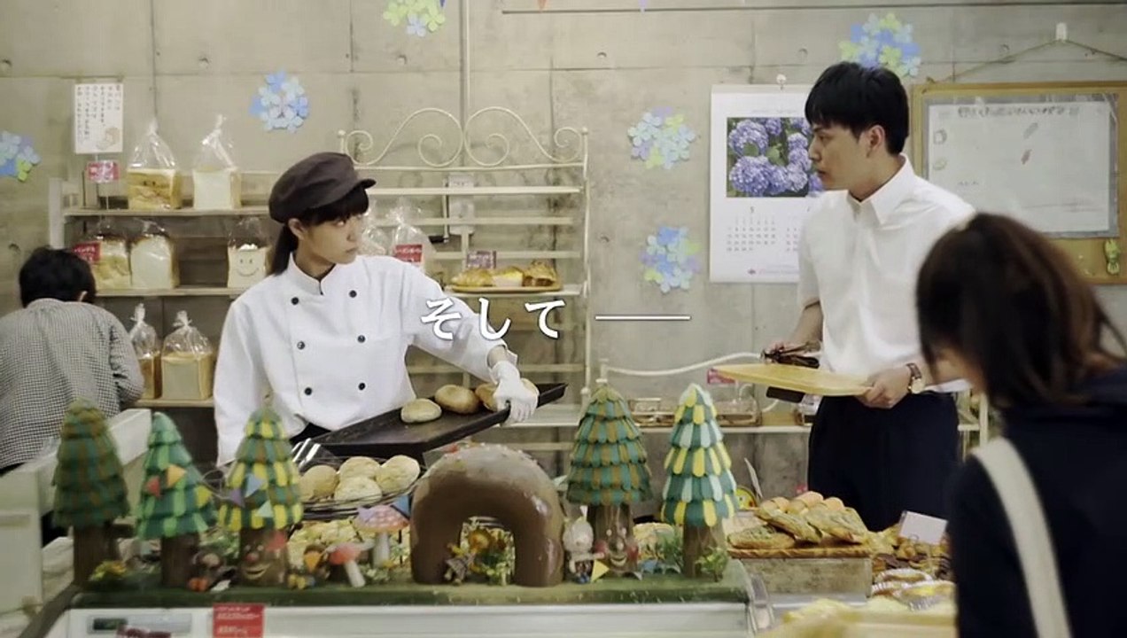 Bus and First Love For The Second Time | movie | 2018 | Official ...