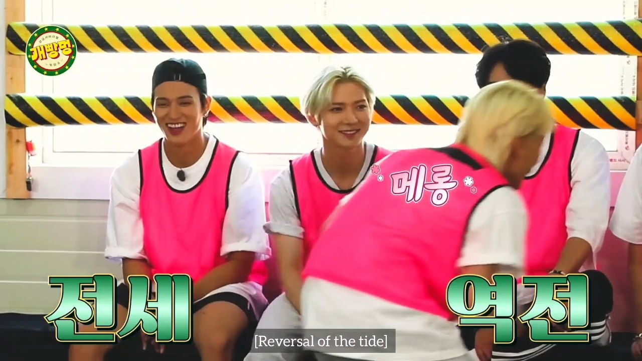 Gae Ppang Meong - Ateez EP.2 [ENG SUBS] - video Dailymotion