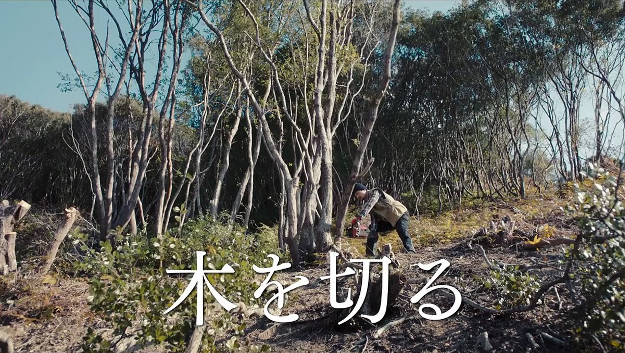 Another World | movie | 2018 | Official Trailer - video Dailymotion