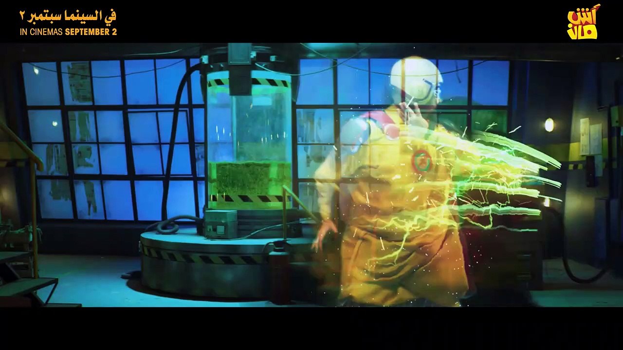 Ash Man | movie | 2021 | Official Trailer - video Dailymotion