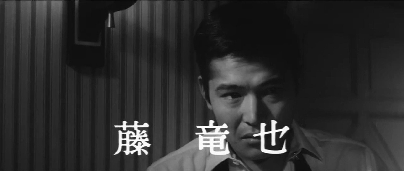 Massacre Gun | movie | 1967 | Official Trailer - video Dailymotion