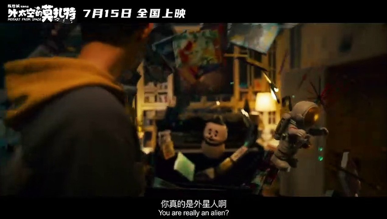 Mozart from Space | movie | 2022 | Official Trailer - video Dailymotion