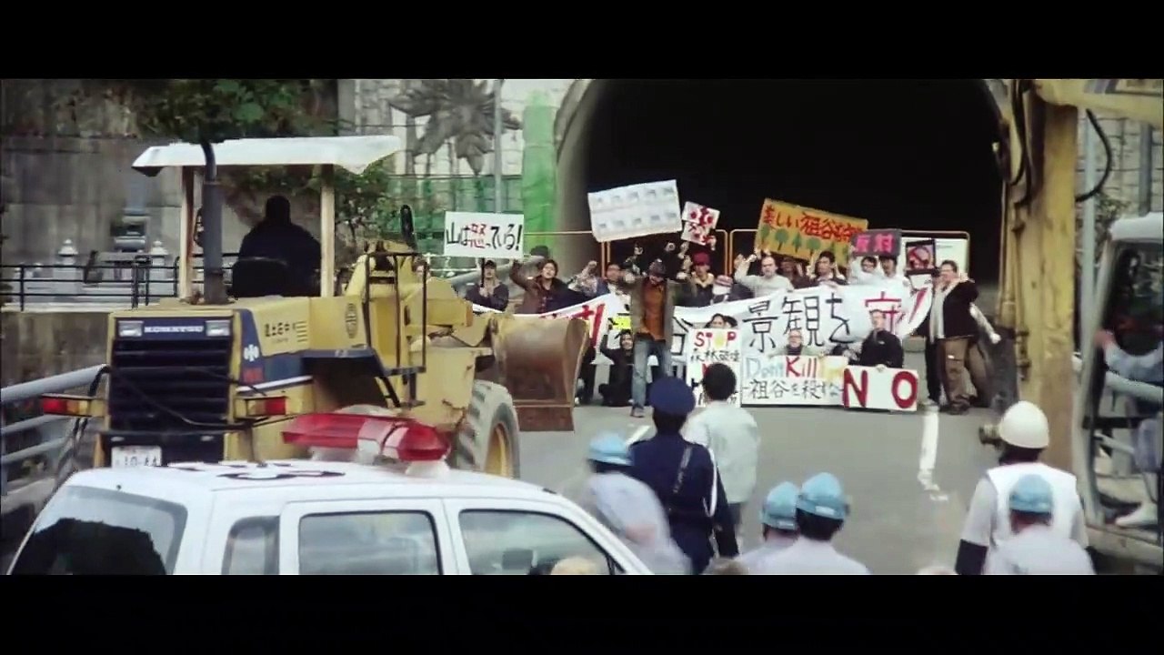 The Tale of Iya | movie | 2013 | Official Trailer - video Dailymotion