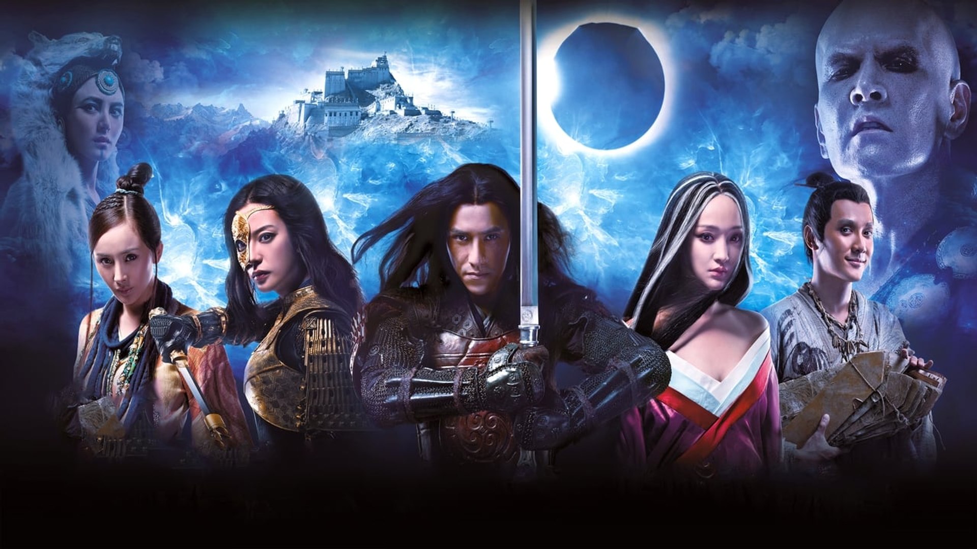 Painted Skin The Resurrection Wallpaper