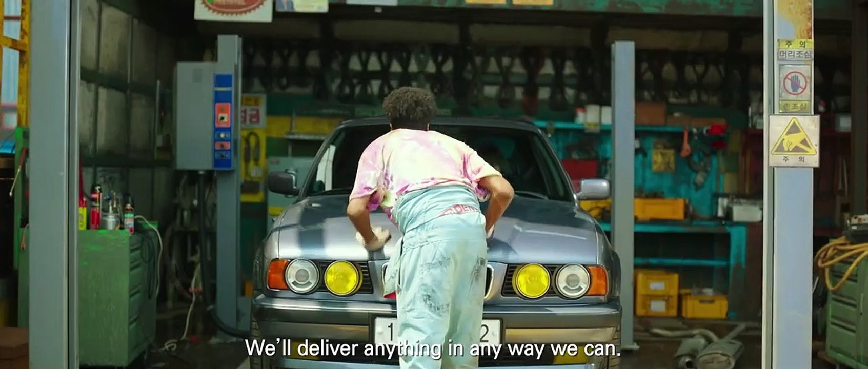 Special Delivery | movie | 2022 | Official Trailer - video Dailymotion