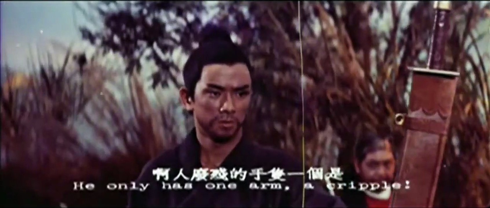 The One-Armed Swordsman | movie | 1967 | Official Trailer - video ...