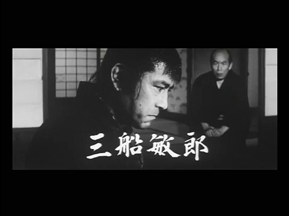 Samurai Assassin | movie | 1965 | Official Trailer - video Dailymotion