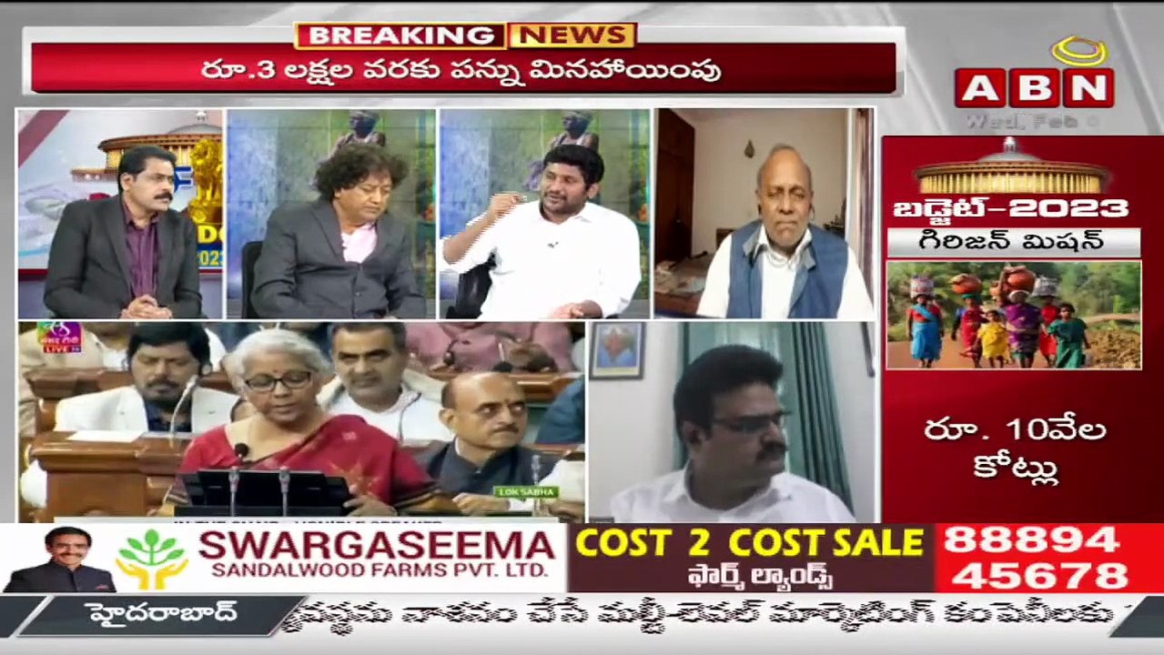 G.V Reddy: బడ్జెట్ లో ఎంప్లాయిస్ కి వచ్చిన బెనిఫిట్ ఇదే .. || ABN ...