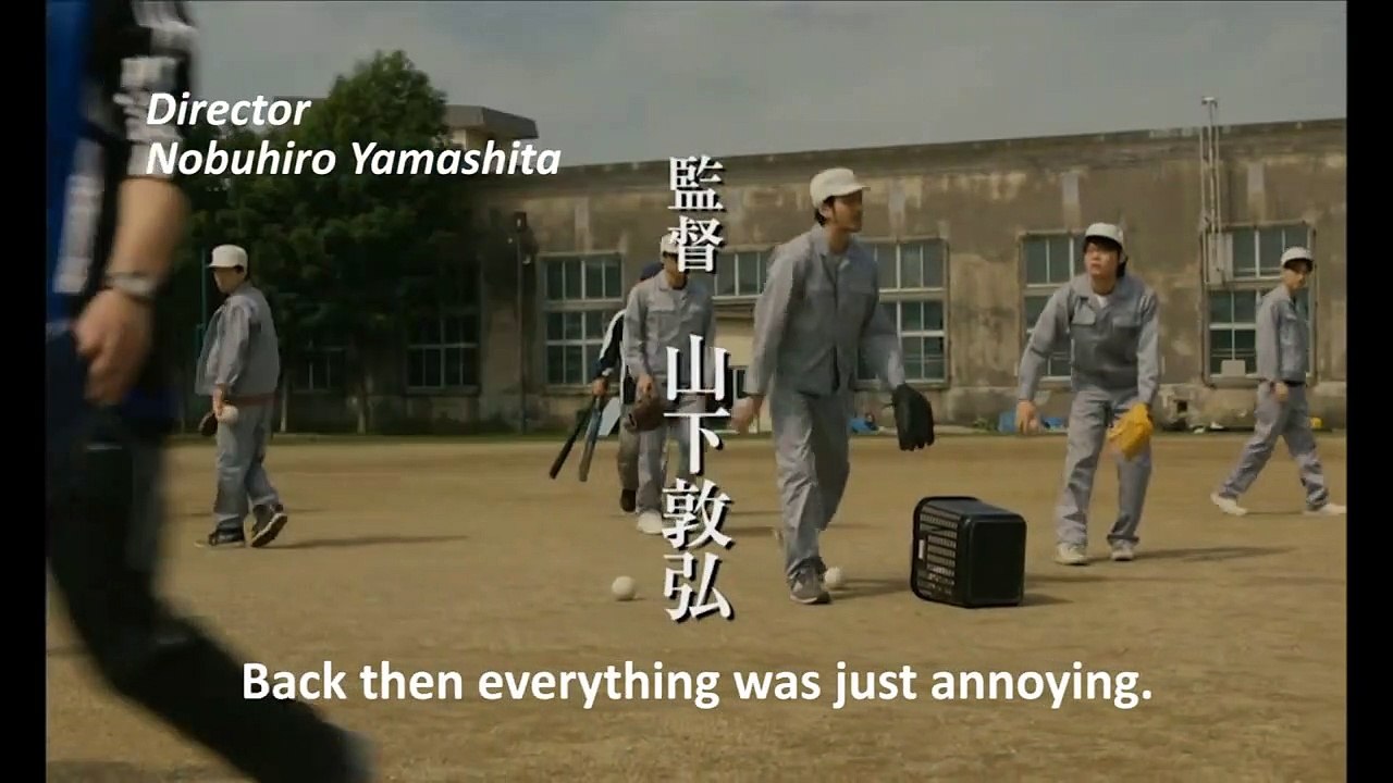 Over the Fence | movie | 2016 | Official Trailer - video Dailymotion