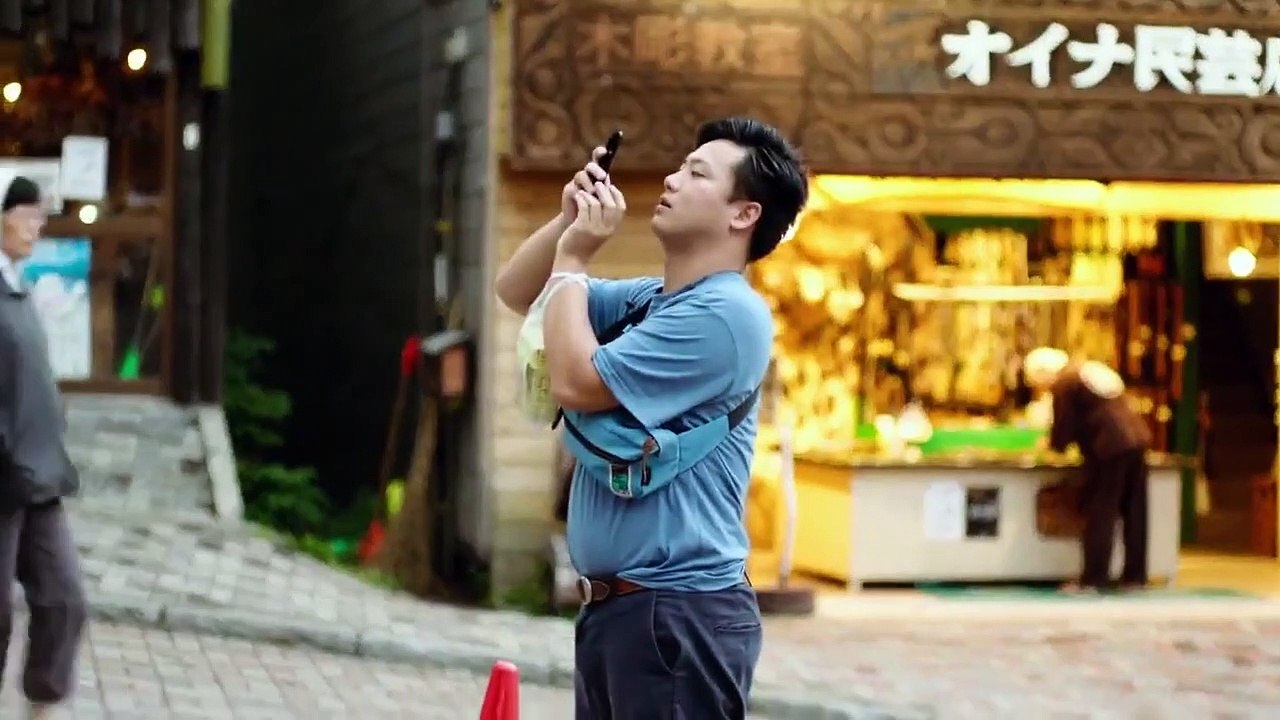 AINU MOSIR (2020) Watch HD - Vídeo Dailymotion