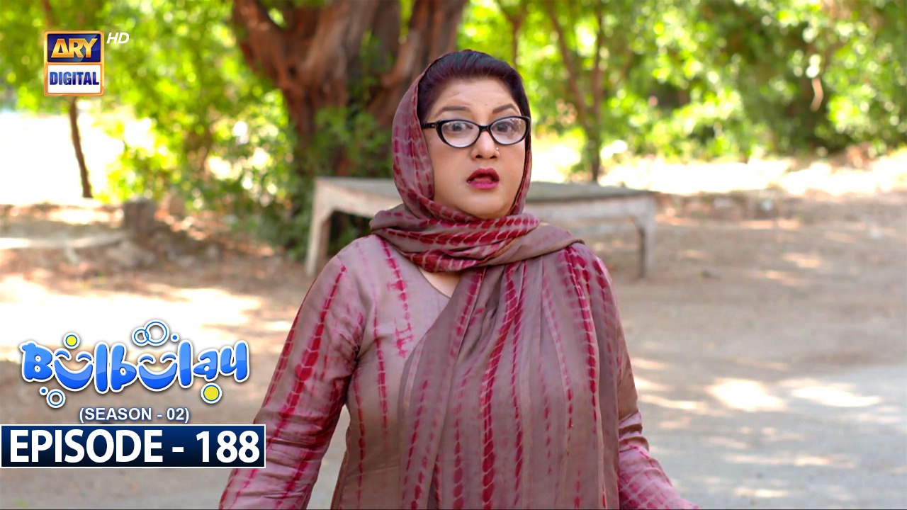 Bulbulay Season 2 Episode 188 | 4th January 2023 | ARY Digital - video ...
