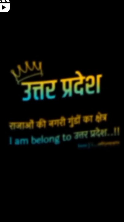 The bakwas tag, The bakwas motivational, The motivational video, Comedy ...