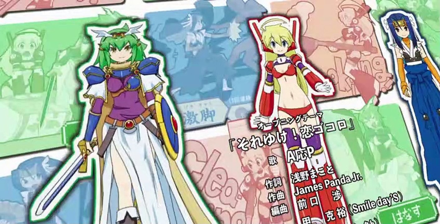 Amazing Stranger S01 E11 - video Dailymotion