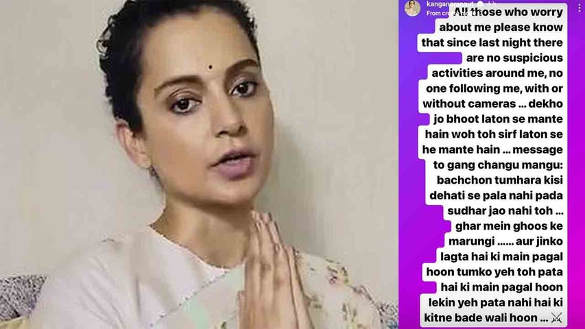 Kangana Ranaut Threatens Bollywood Couple Spying On Her “Sudhar Jao Nahi Toh Ghar Mein Ghoos Ke ...