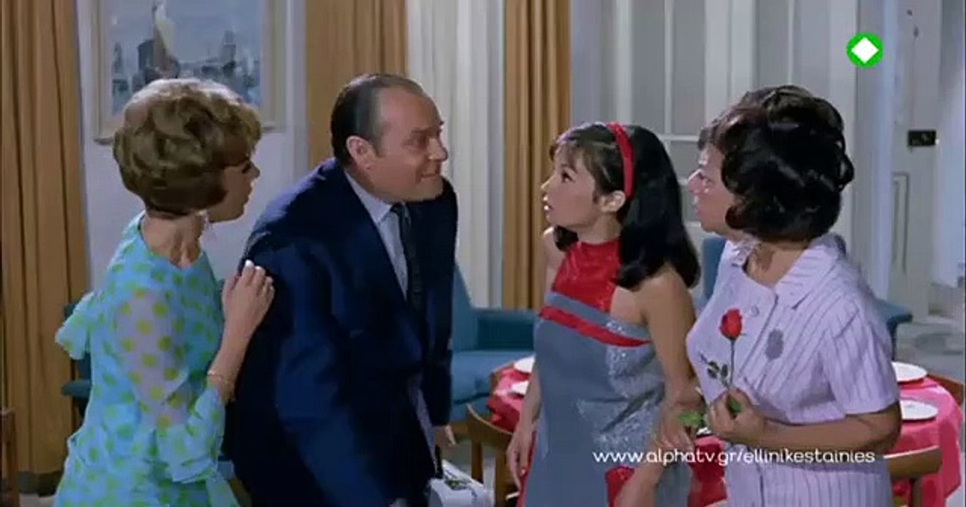 Ο τρελός τα 'χει 400 | movie | 1968 | Official Trailer - video Dailymotion