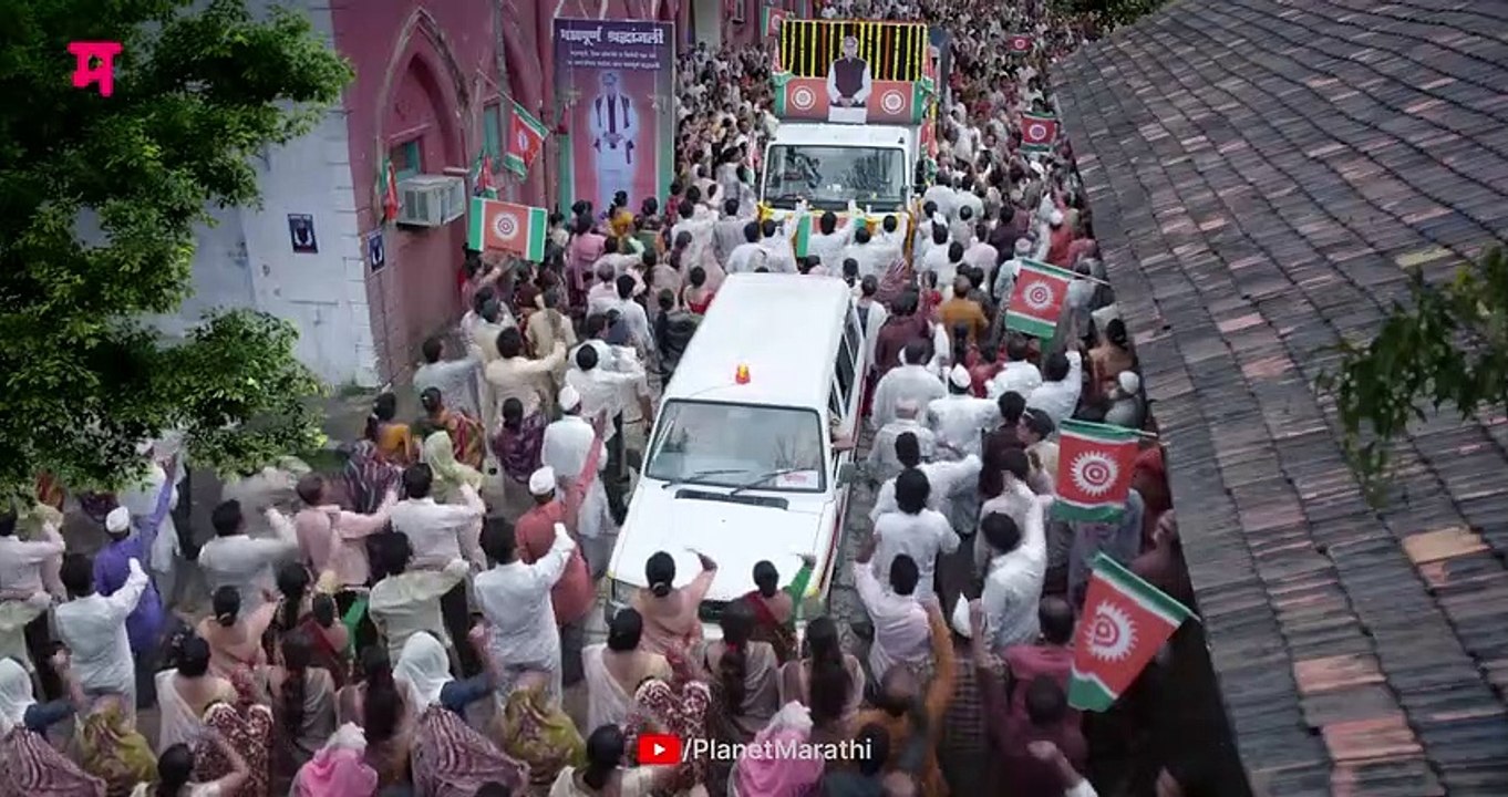 RaanBaazaar | show | 2022 | Official Trailer - video Dailymotion