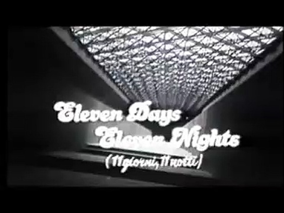 Eleven Days, Eleven Nights | movie | 1987 | Official Trailer - video ...