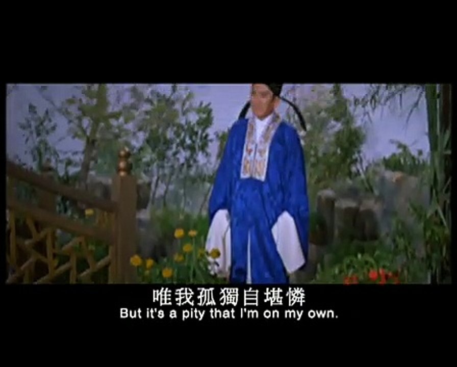 Three Sinners | movie | 1963 | Official Trailer - video Dailymotion