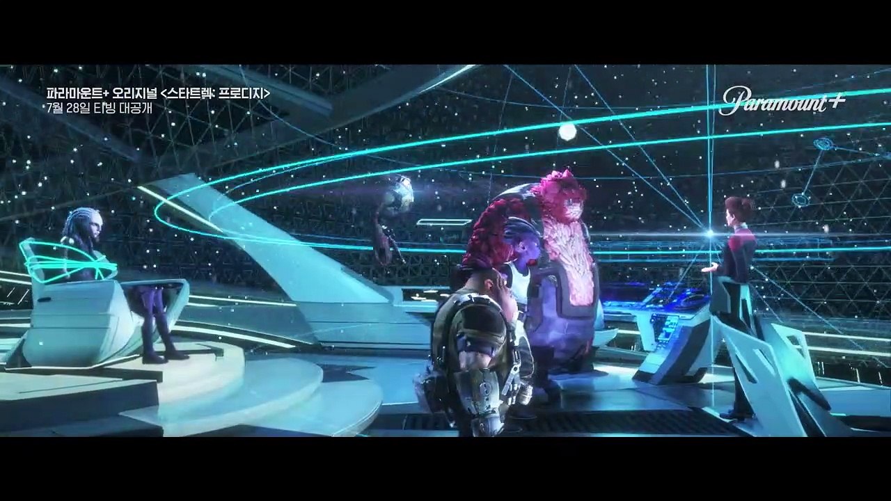 Star Trek: Prodigy | show | 2021 | Official Trailer - video Dailymotion