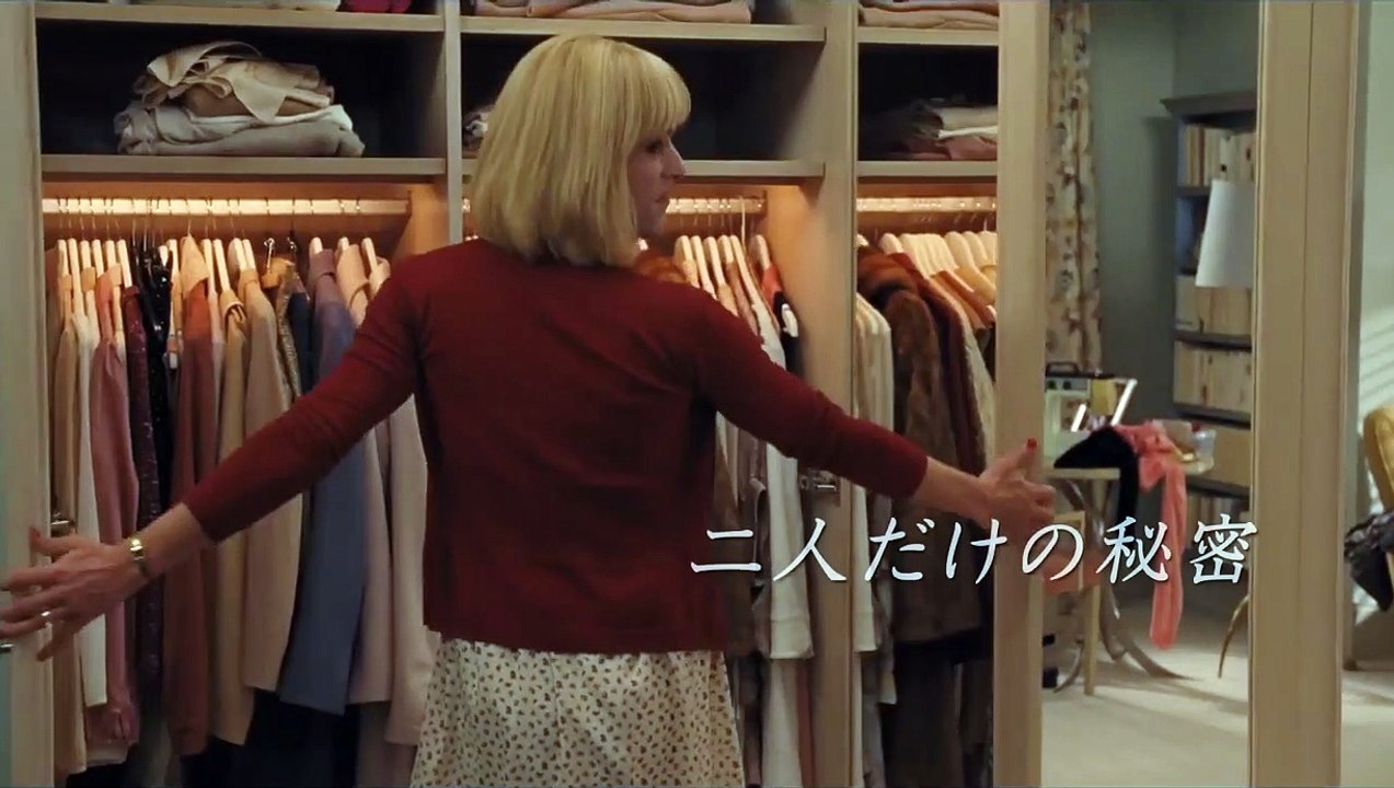 彼は秘密の女ともだち Movie 2014 Official Trailer Video Dailymotion 