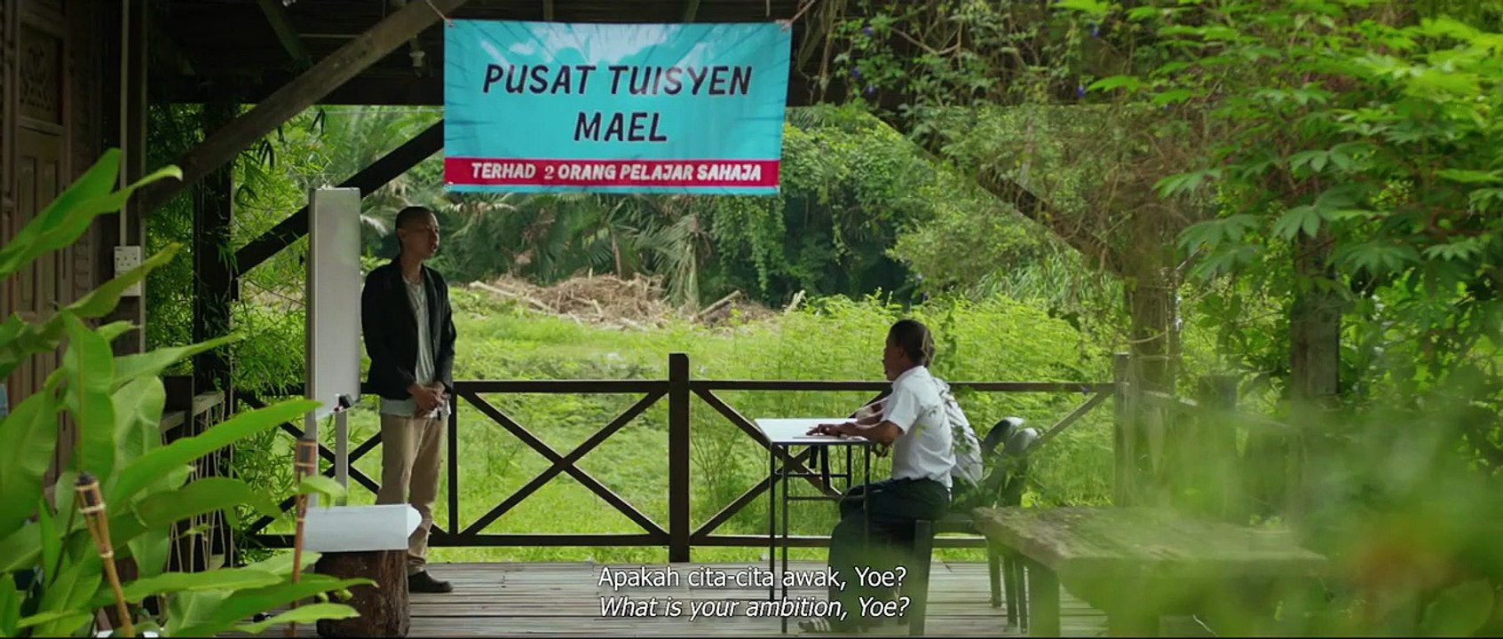 Mael Totey: The Movie | movie | 2020 | Official Trailer - video Dailymotion