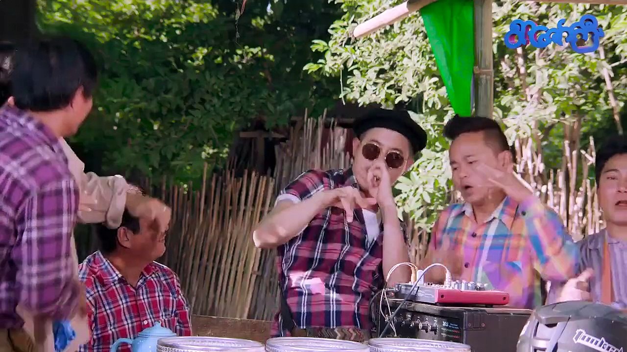 Ywar Zaw Gyi | movie | 2020 | Official Trailer - video Dailymotion