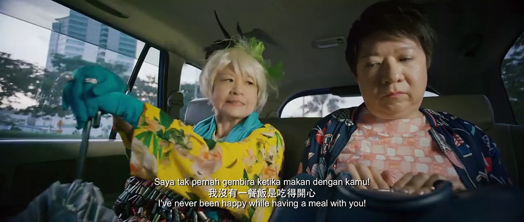 Million Loves in Me | movie | 2018 | Official Trailer - video Dailymotion