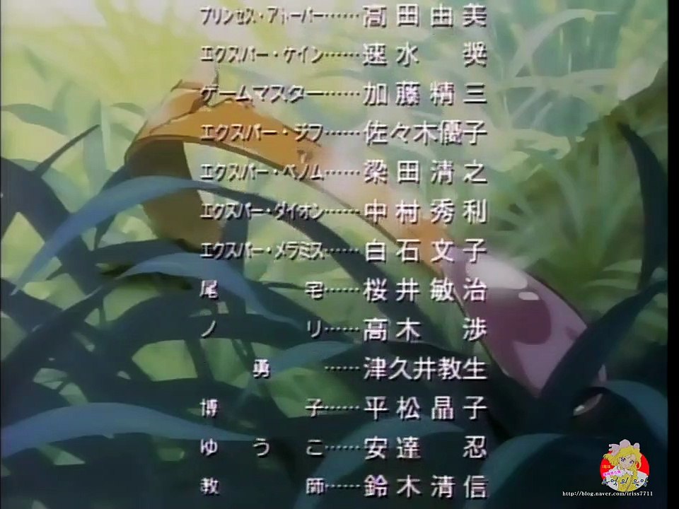 Exper Zenon | movie | 1991 | Official Clip - video Dailymotion