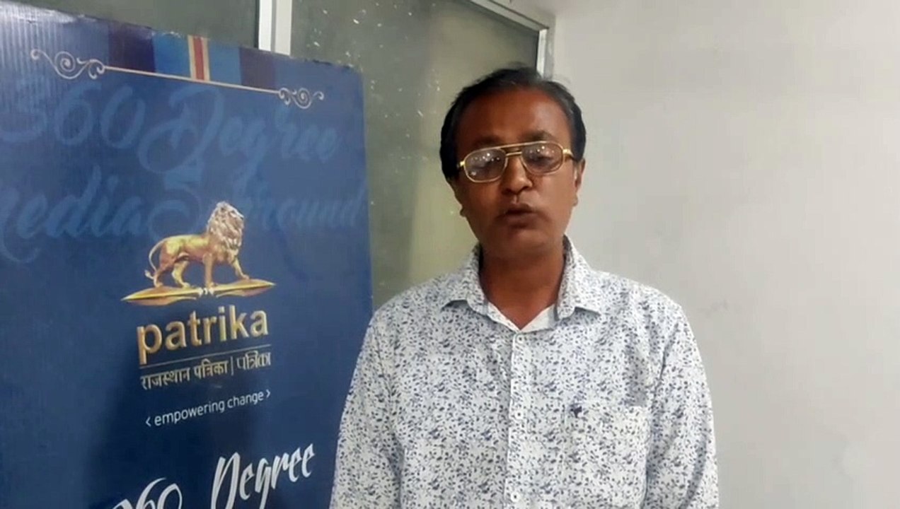 ratlam today top 5 news - video Dailymotion