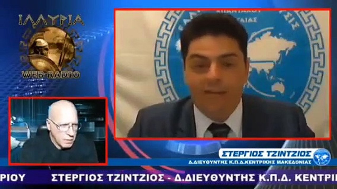 ΤΟ ΚΡΑΤΟΣ ΔΙΕΠΡΑΞΕ ΕΣΧΑΤΗ ΠΡΟΔΟΣΙΑ_2023 01 10_10 55 11_1_823 - video ...