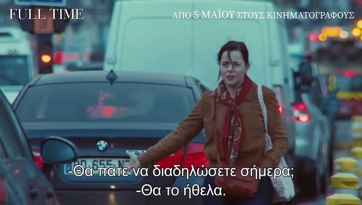 Full time | movie | 2022 | Official Teaser - video Dailymotion