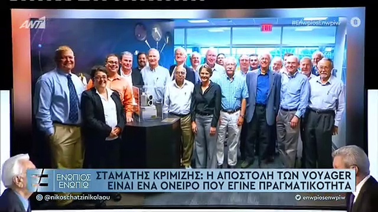 ΕΝΩΠΙΟΣ ΕΝΩΠΙΩ - ΣΤΑΜΑΤΗΣ ΚΡΙΜΙΖΗΣ - ΜΕΡΟΣ Γ' - video Dailymotion