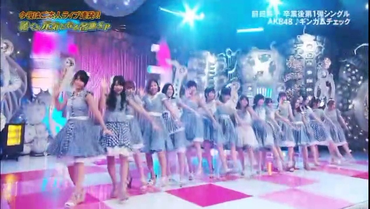 AKB48 - Gingham Check (Compilation Solo Center Dance of Oshima Yuko ...