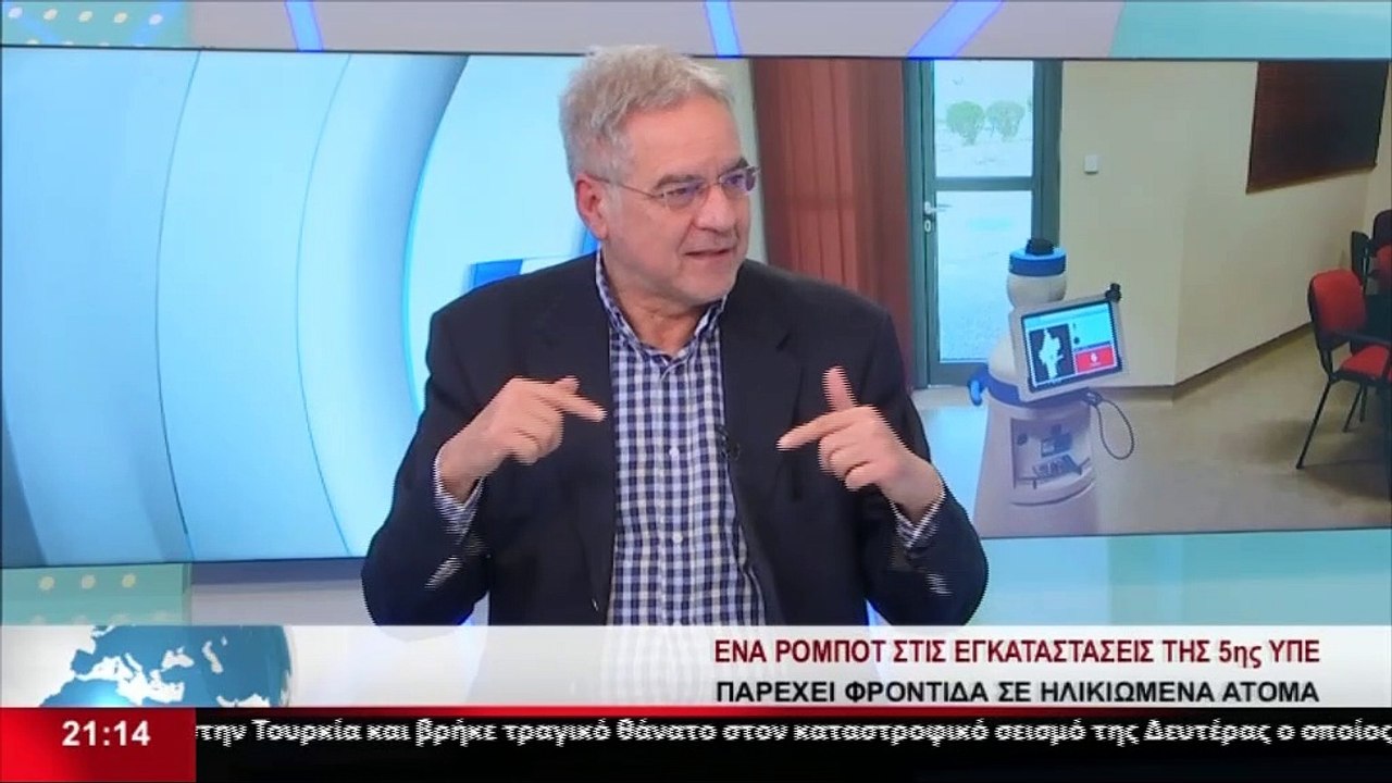 Στη δύναμη της 5ης ΥΠΕ το ρομπότ «Νάρι» - video Dailymotion