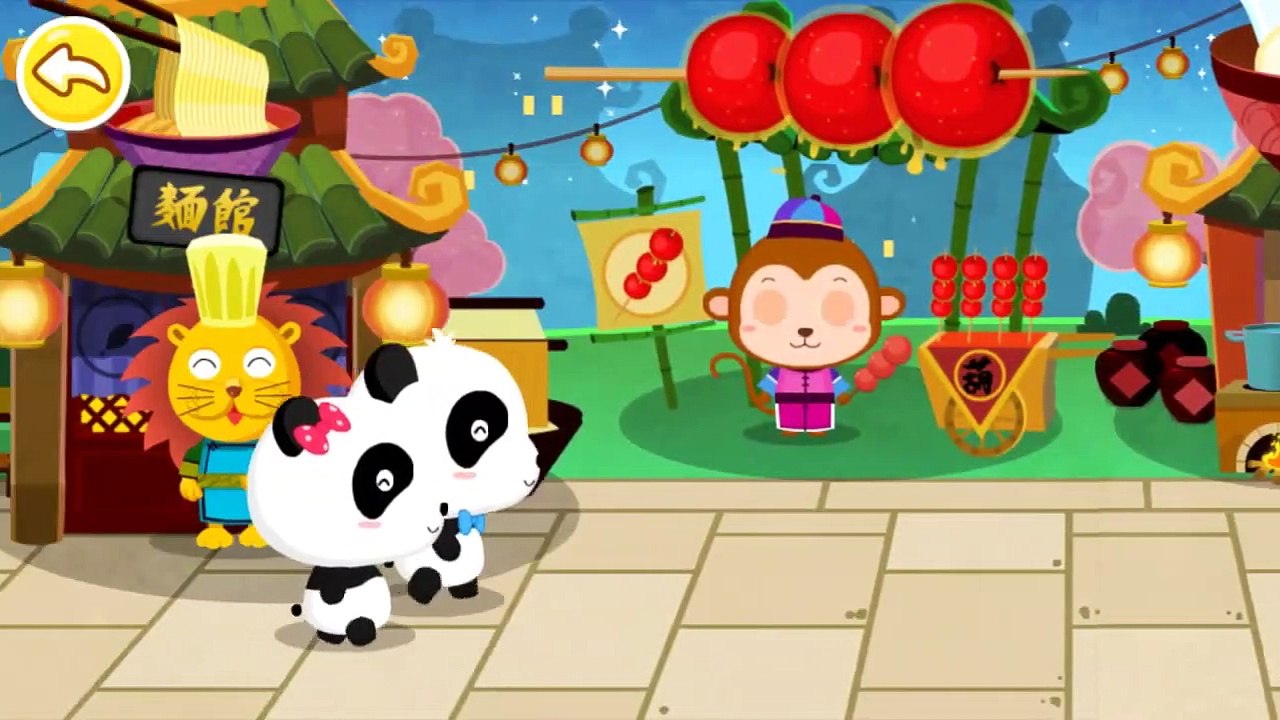 Chinese Recipes Asian cuisine Panda games Babybus -Panda Chef , Baby ...