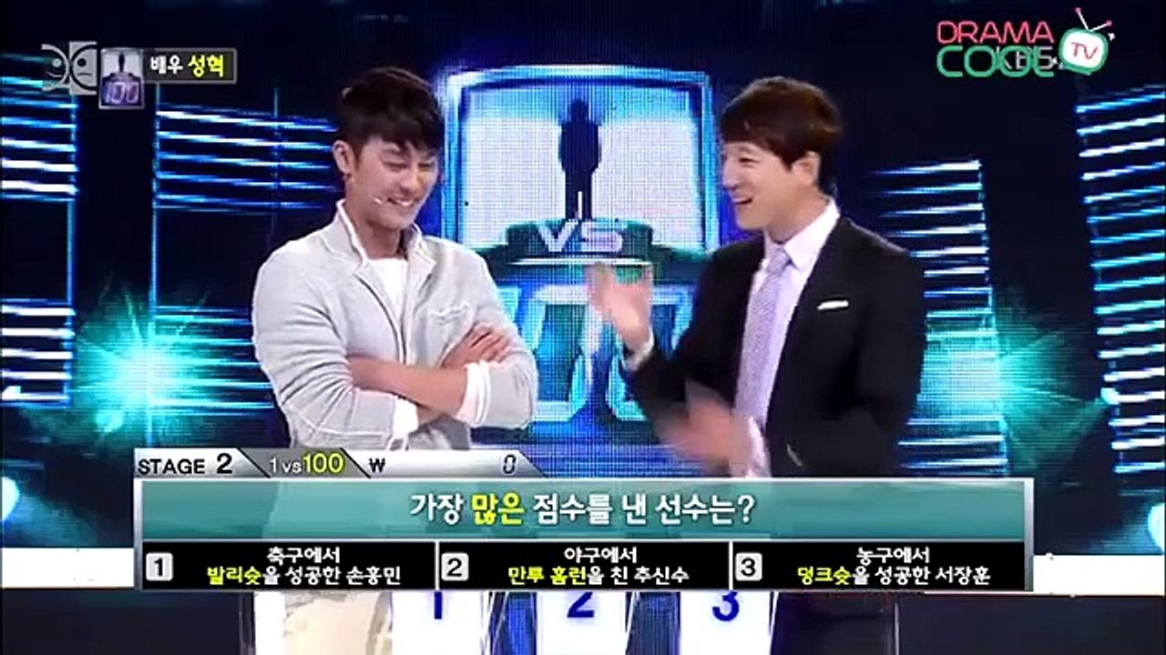 1 VS 100 - Se01 - Ep58 Watch HD - Vídeo Dailymotion