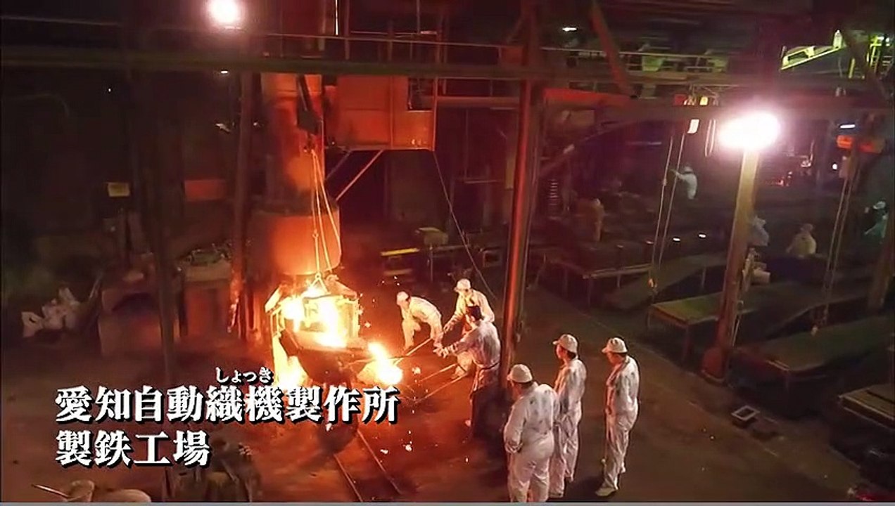 LEADERS II (2017) Watch HD - Part 01 - Vídeo Dailymotion