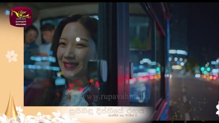 Ruwathi Sithaththi by SLRC Dubbing Zone - Dailymotion