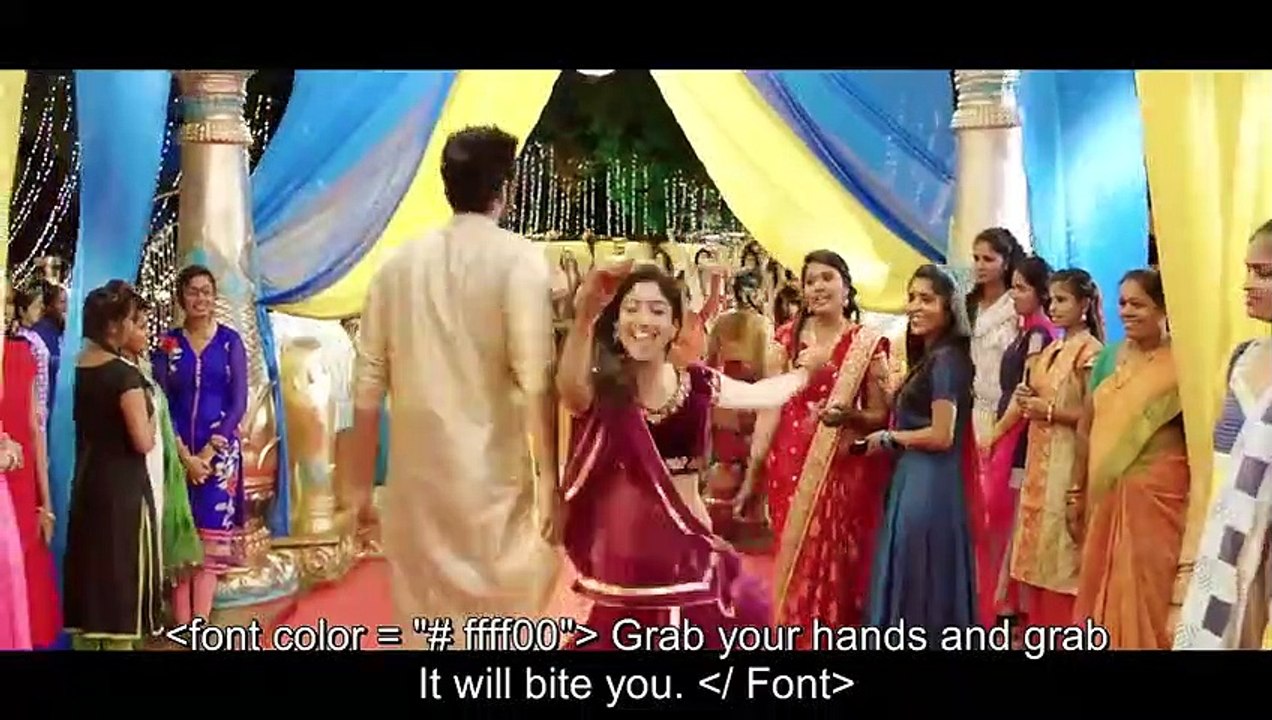 Fidaa (2017) Watch HD - Part 01 - Vídeo Dailymotion