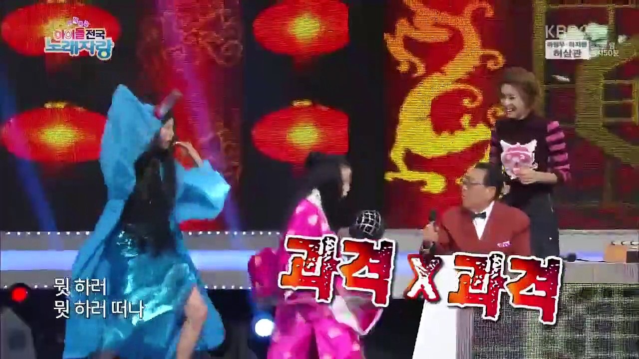 Idol Singing Contest Special (2015) Watch HD - Vídeo Dailymotion