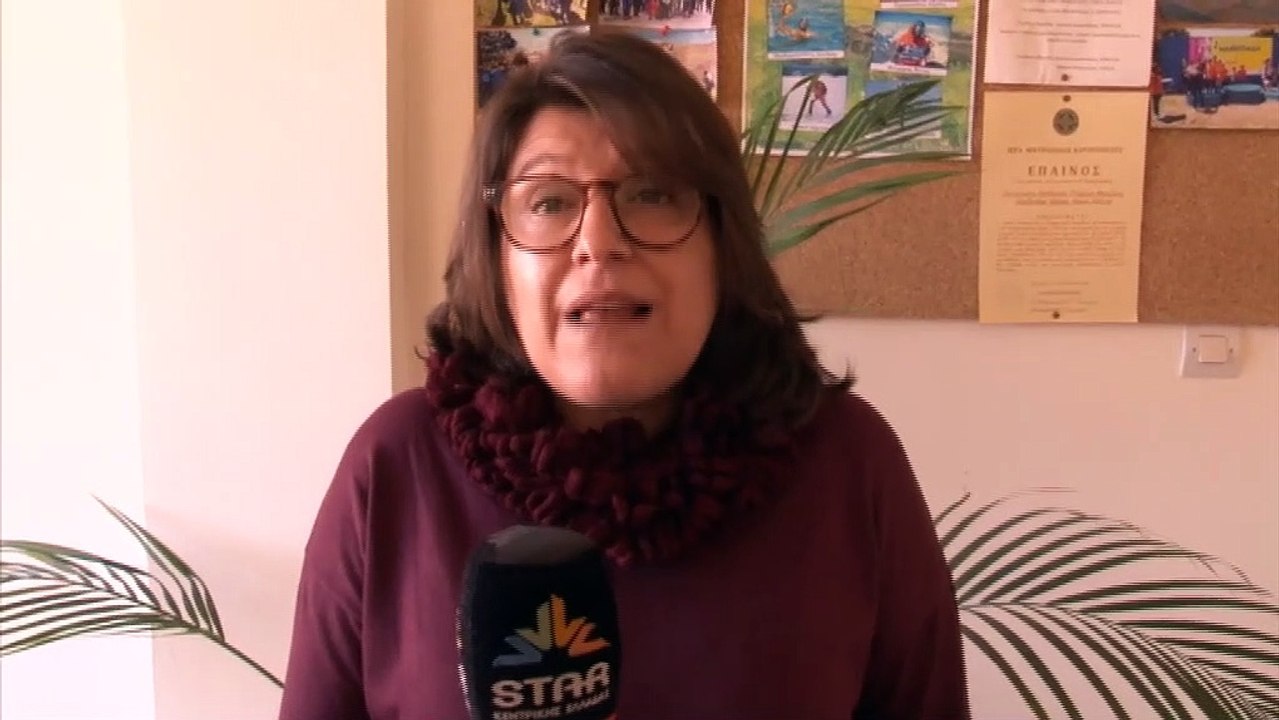 Ευρυτανία: Δάσκαλοι και καθηγητές κατά της ατομικής αξιολόγησης - video ...