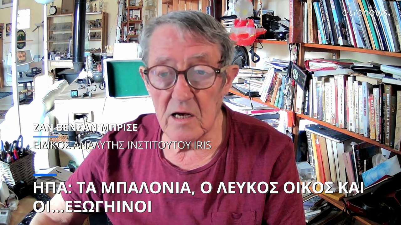 ΗΠΑ: Τα μπαλόνια, η στρατόσφαιρα και οι...εξωγήινοι - video Dailymotion