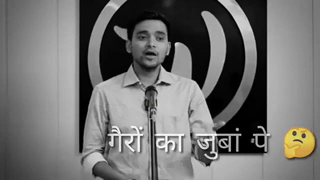 Waqt_kya_Badla_Apne_tak_badal_Gaye_%E2%98%B9%EF%B8%8F__Dokha_Whatsapp ...