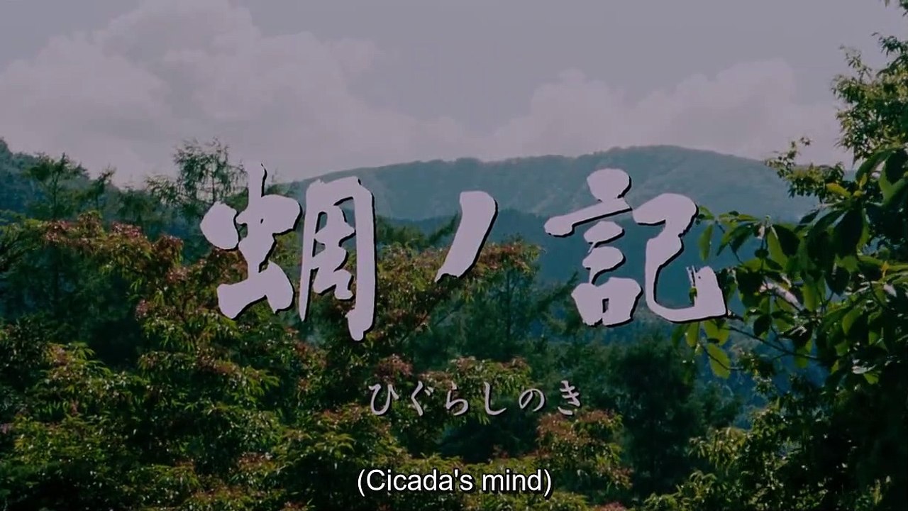 A Samurai Chronicle (2014) Watch HD - Part 01 - Vídeo Dailymotion