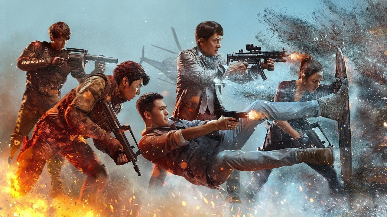 Vanguard (2020) | Official Trailer, Full Movie Stream Preview - video ...